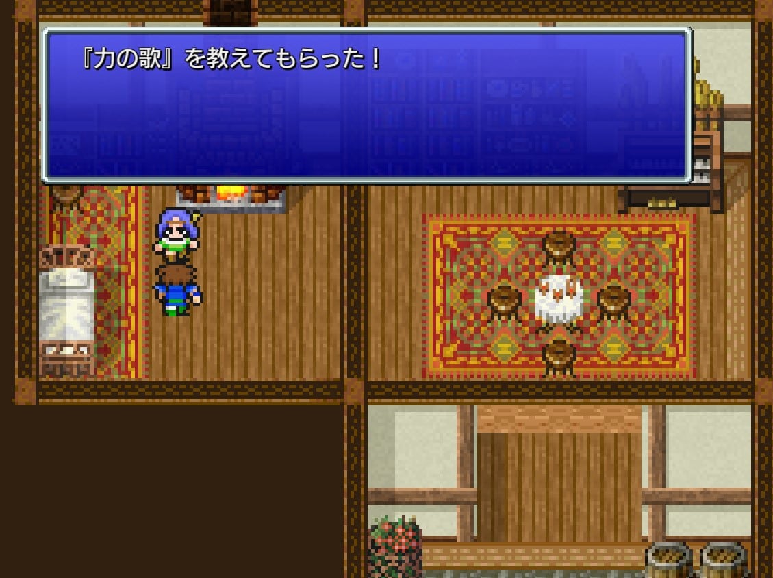 FF5ピクセルリマスター バグまとめ | 7144.live