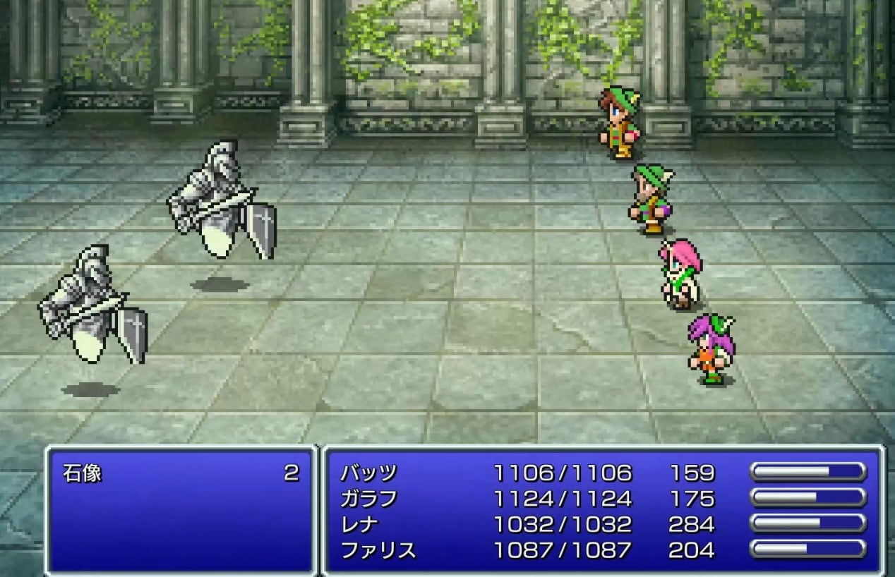 FF5ピクセルリマスター バグまとめ | 7144.live